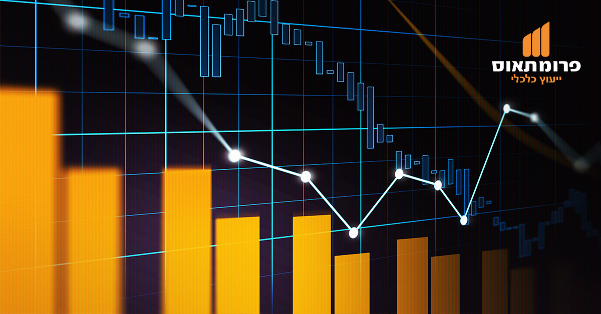 פרומתאוס | ייעוץ כלכלי ופיננסי‏ | ‪PFA.co.il‬‏
